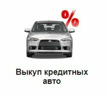 i̇kinci el araç Skupka auto 24, Moskova, foto