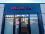 Wildberries (Zarechnaya ulitsa No:48с1, Pokrovskoye Village), teslimat noktası  Moskova ve Moskovskaya oblastından