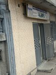 Mega Techno Electronic (Brazzaville, Commune de Ouenzé, Rue Lenine), telefon tamir servisi  Brazzaville'den
