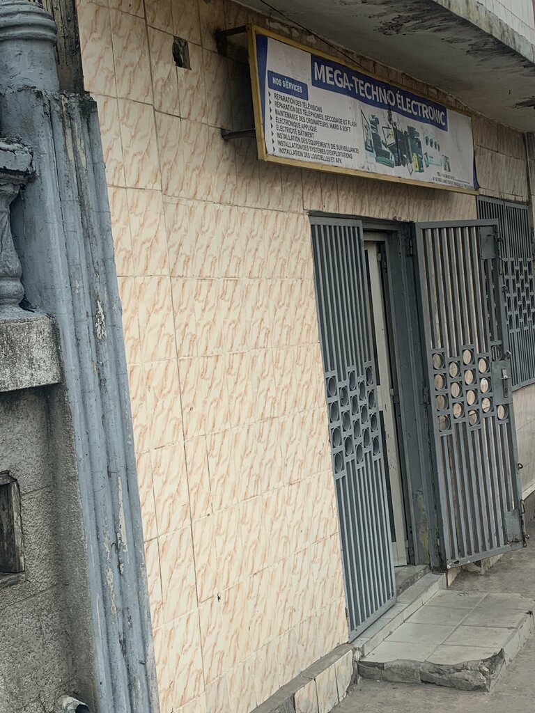 Telefon tamir servisi Mega Techno Electronic, Brazzaville, foto