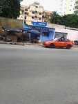 Chez Yaya (Rue G54 No:597), bar  Abican'dan