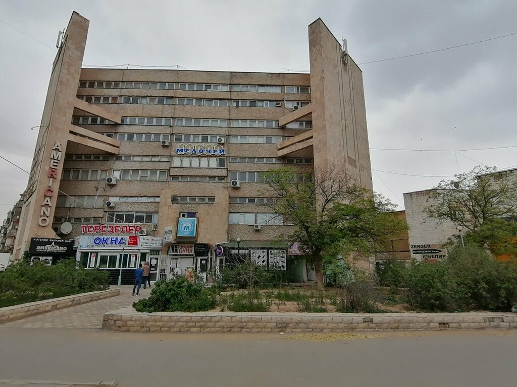 Fotokopi dükkanları Kopirovalnyi centr, Aktav, foto