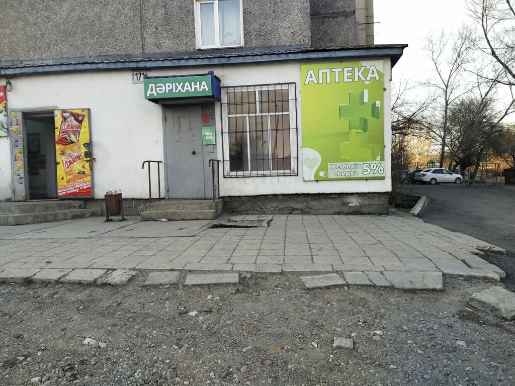 Eczaneler Аптека, Semey, foto