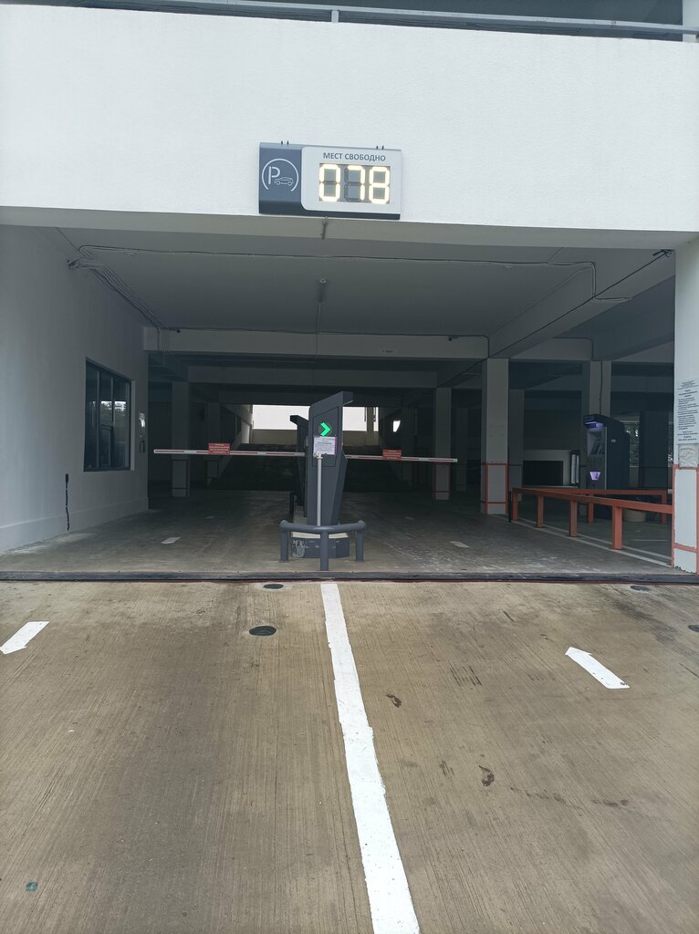 Otoparklar Parking lot, Krasnodarski krayı, foto
