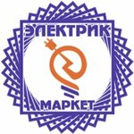 Электрикмаркет (Moscow Region, Krasnogorsk Urban District, Novorizhskoye shosse, 26-y kilometr, с17), elektrik ve elektrikli ürün mağazası  Moskova ve Moskovskaya oblastından