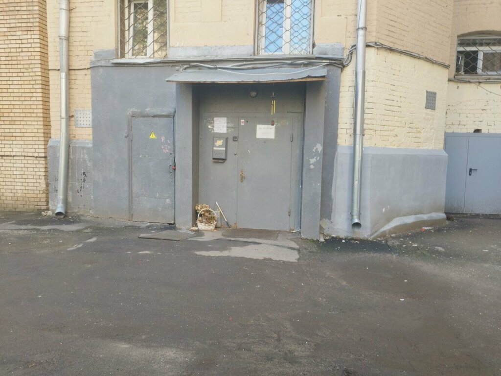Saatçiler Мастер Групп, Moskova, foto