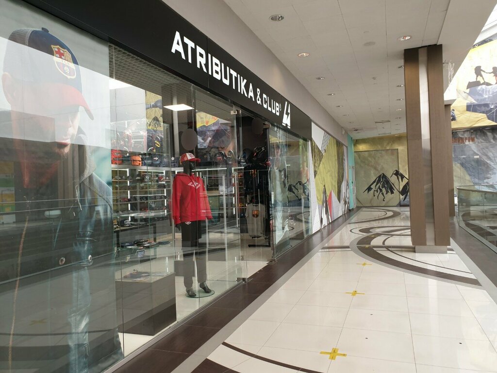Giyim mağazası Atributika&Club, Yekaterinburg, foto