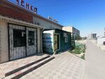 Fruits and Vegetables (Mańǵystaý oblysy, Aktau, 6-shy shaǵyn aýdan), manavlar  Aktav'dan