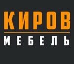 Kirov mebel (ulitsa Dzerzhinskogo No:68), mobilya fabrikaları  Kirov'dan