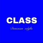 Class (ulitsa Mayakovskogo No:33), çocuk ayakkabı mağazaları  Vladikavkaz'dan