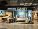 Canti (Butakovo Street No:4), mobilya mağazaları  Himki'den