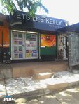 Ets Les Kelly (Rue H80 No:32), sürücü kursları  Abican'dan