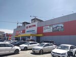 Туалет (Anapskoye Highway No:14), tuvalet  Anapa'dan