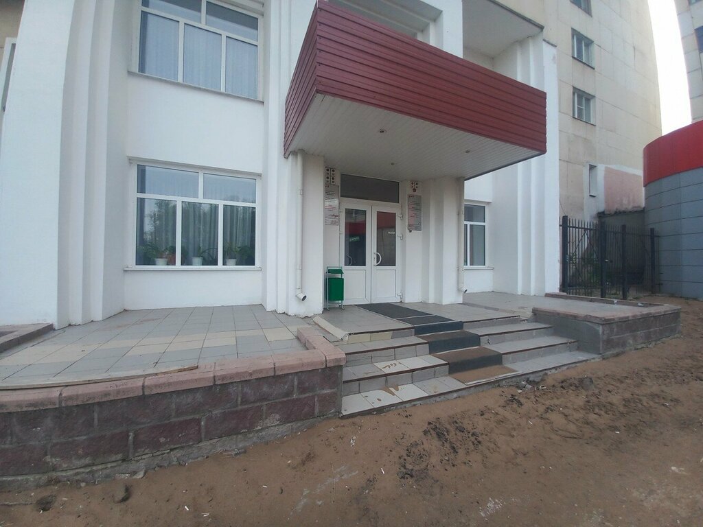 Demiryolları yönetimi ve bakımı РЖД, Ufa, foto
