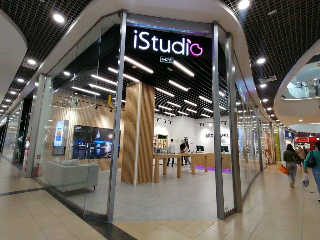 Elektronik eşya mağazaları IStudio, Krasnodar, foto
