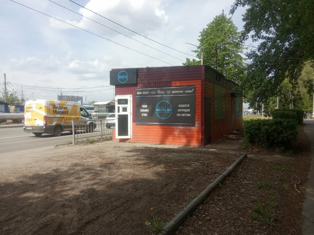 Elektronik sigara satış noktaları Smoke mo, Ulyanovsk, foto