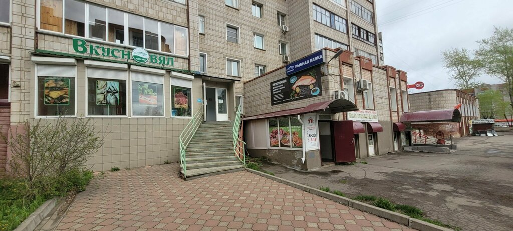 Balık ve deniz ürünleri Вкусонвял, Kirov, foto