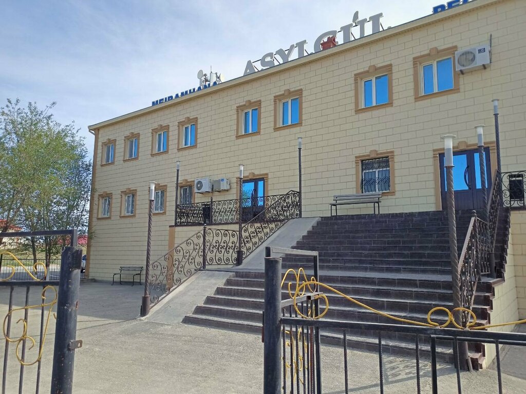 Restoran Asylgul, Atırav, foto