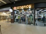 Scorpion (Kukonkovykh Street No:141), giyim mağazası  İvanovo'dan