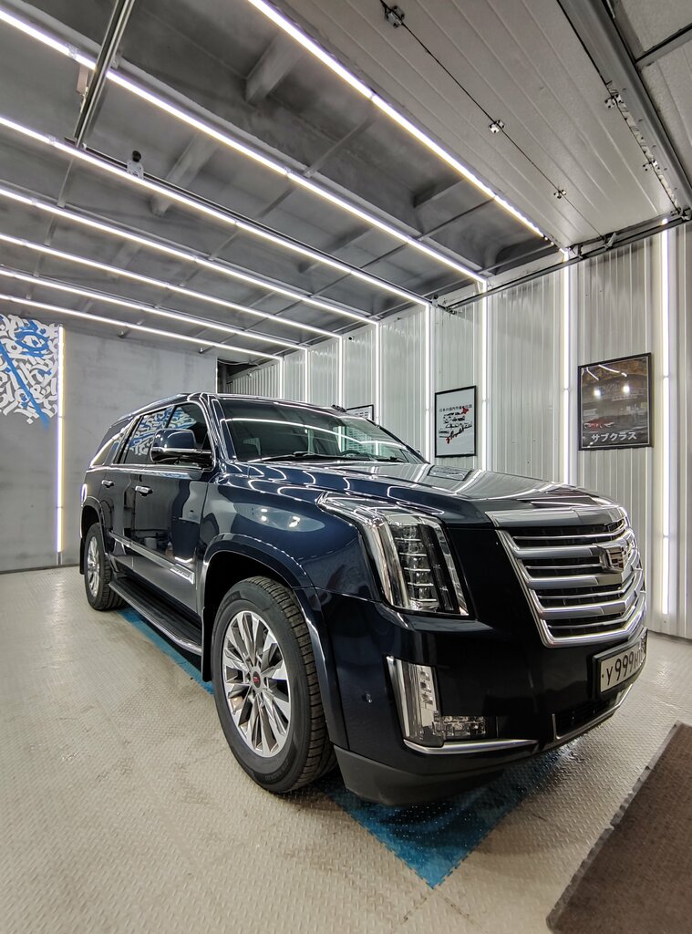 Detaylı oto bakımı 2b Detailing, Omsk, foto