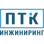 Ptk Engineering (Chistopolskaya Street No:20А), sanayi ekipmanları firmaları  Kazan'dan