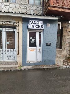 Vape Tricks (Заречная улица No:10), elektronik sigara satış noktaları  Yalta'dan