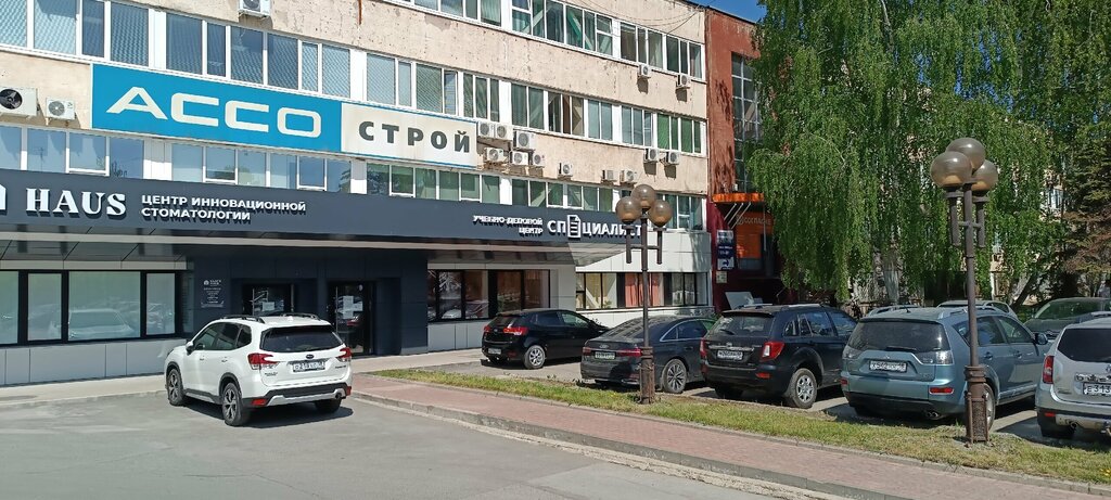 i̇nşaat firmaları ASSO-Stroy, Izhevsk, foto
