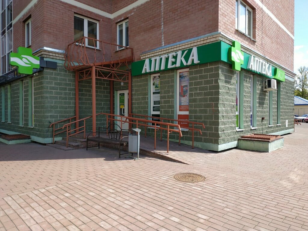 Eczaneler Ясса, аптека № 2, Vitebsk, foto