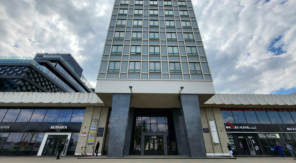 Pasaport ve vize işlemleri Visanado.by, Minsk, foto