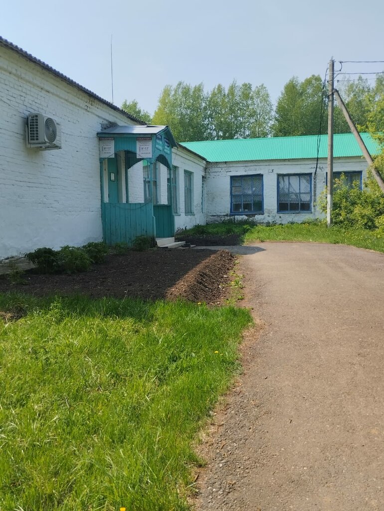 Eczaneler Gosapteka, Başkurdistan, foto