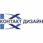 Kontakt Dizayn (Vyborgskaya Street No:16с1, Moscow), bilişim firmaları  Moskova'dan