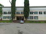Administration of Kudepstinsky rural district (Iskry Street No:68А), belediyeler, devlet daireleri  Soçi'den