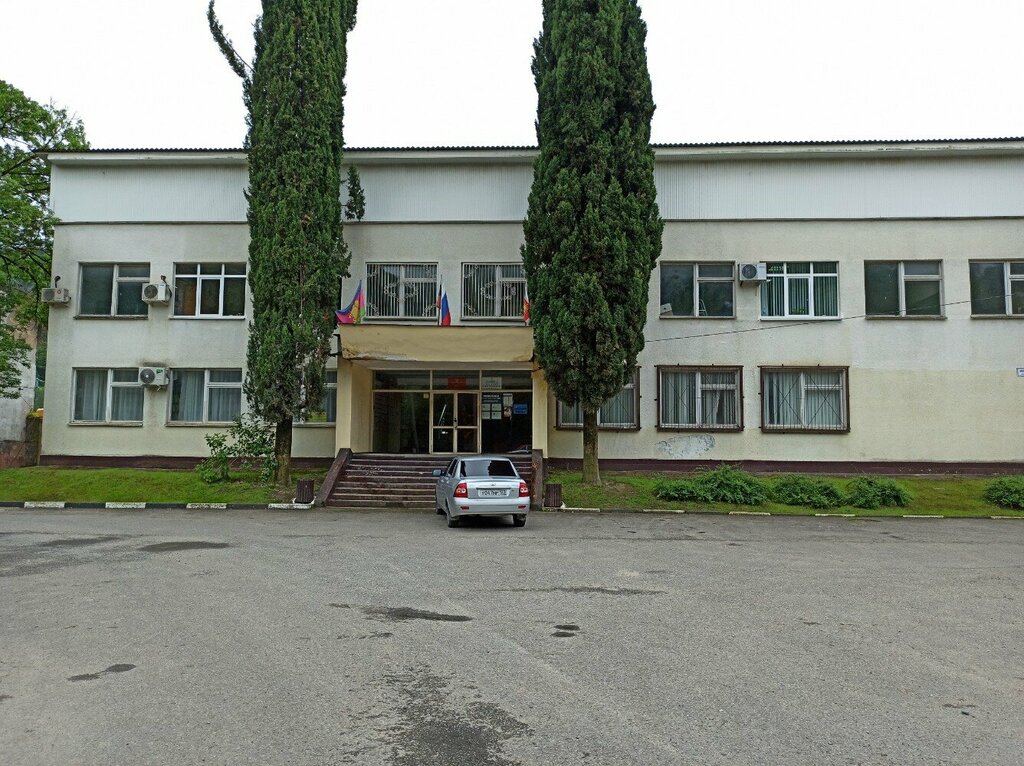 Belediyeler, devlet daireleri Administration of Kudepstinsky rural district, Soçi, foto