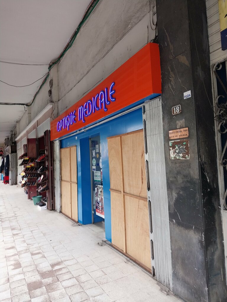 Optik Optique Médicale, Abican, foto