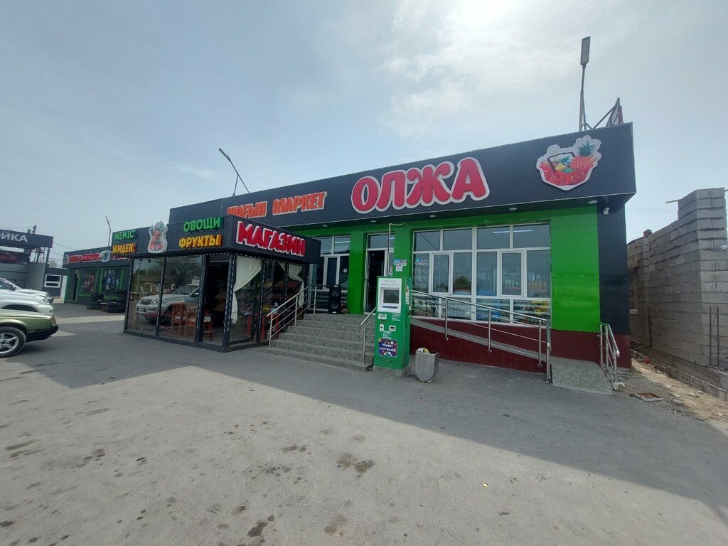Süpermarket Olja, Taraz, foto