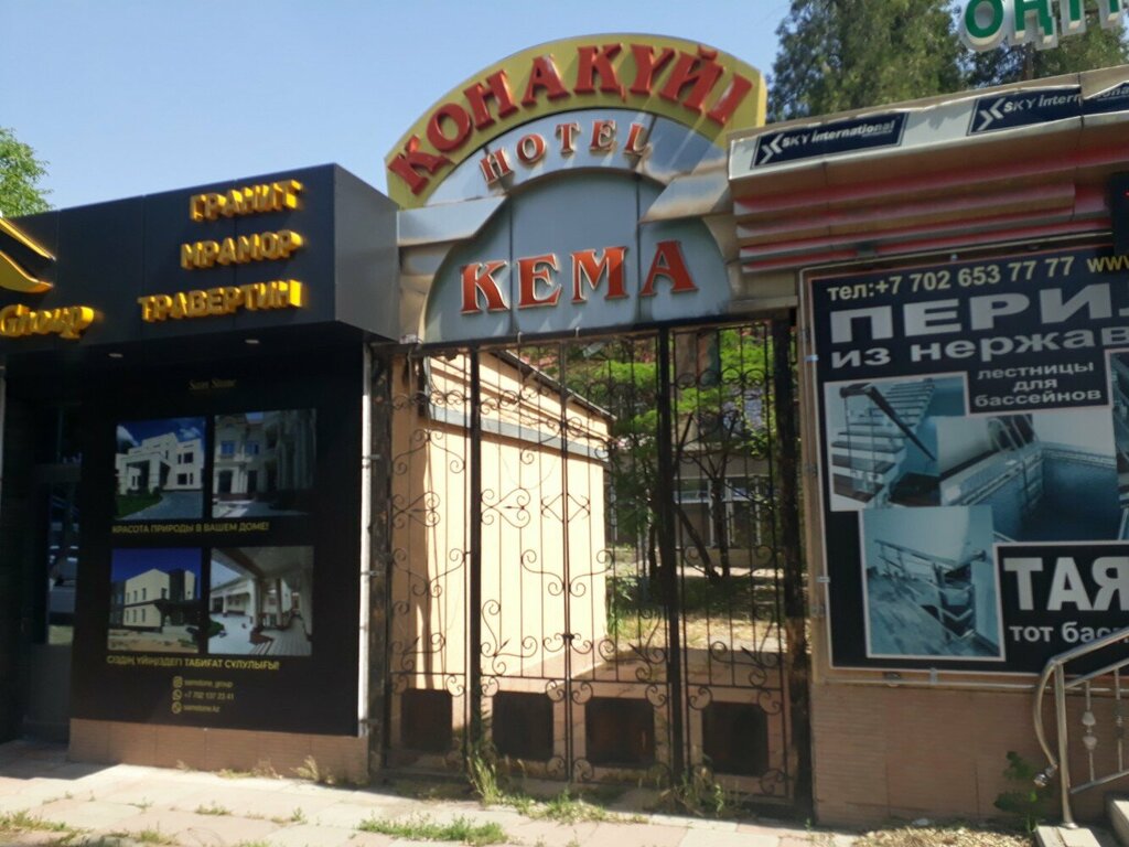 Otel Kema, Çimkent (Şımkent), foto