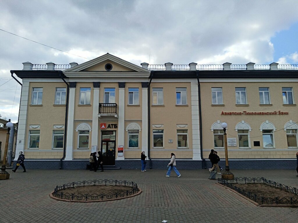 Fatura ödeme noktası Золотая Корона, Ulan‑Ude, foto
