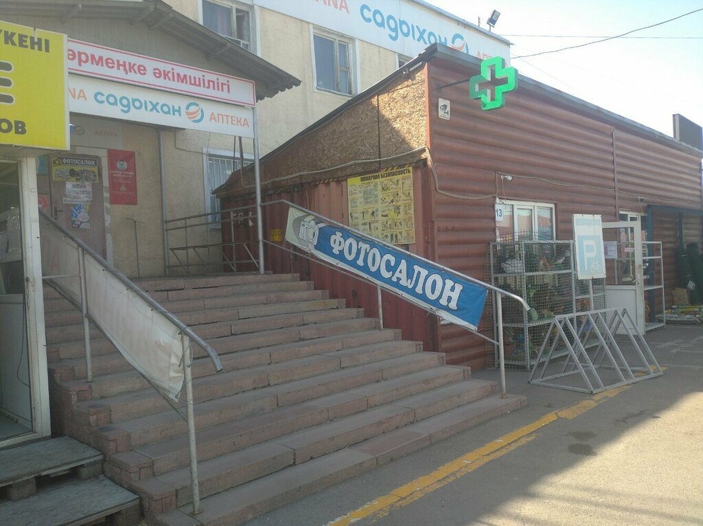 Güzellik salonu Creative, Almatı, foto