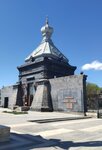 Chapel of Archangel Michael (Shirak Region, Gyumri, Vahan Teryan Street), şapel, haç anıtı  Gümrü'den