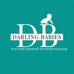 Darling Babies (Vertolyotnaya ulitsa No:10, mikrorayon Zenino ZhK Samolyot), çocuk giyim mağazaları  Liubertsy'den