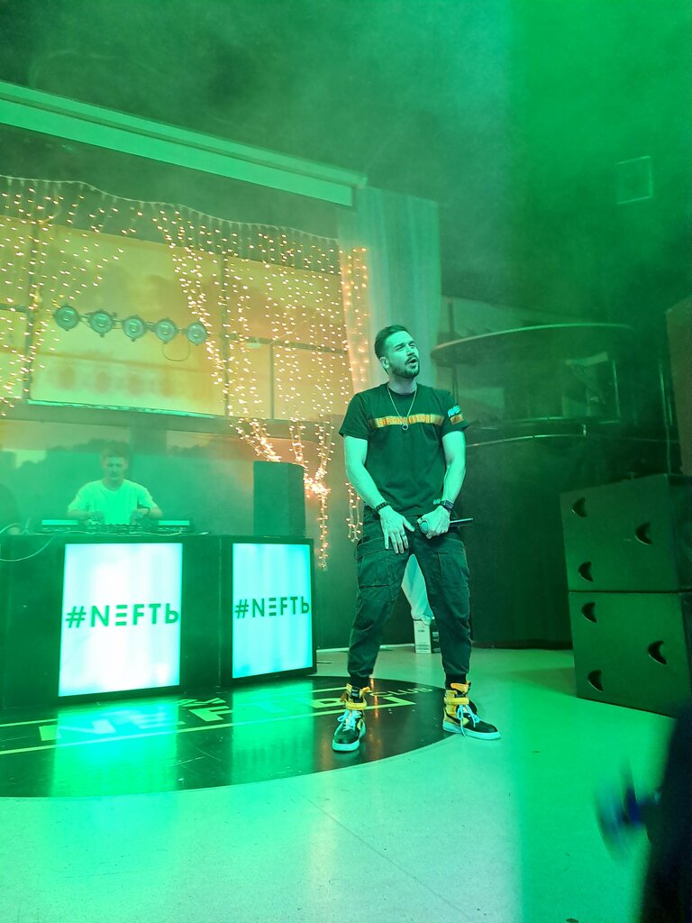 Gece kulüpleri Нефть, Nijnekamsk (Tüben Kama), foto