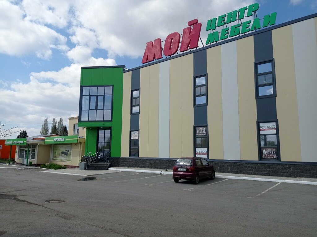 Mobilya mağazaları Mc'Gear, Omsk, foto