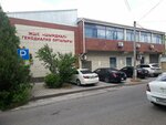 Shymdial (Ádil Sasbuqaev kóshesi No:63), tıp merkezleri ve klinikler  Çimkent'ten (Şımkent'ten)