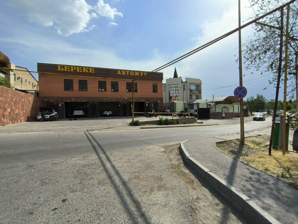 Oto yıkama Береке, Çimkent (Şımkent), foto