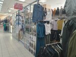 Мужская одежда (Amursky Boulevard No:62), giyim mağazası  Habarovsk'tan