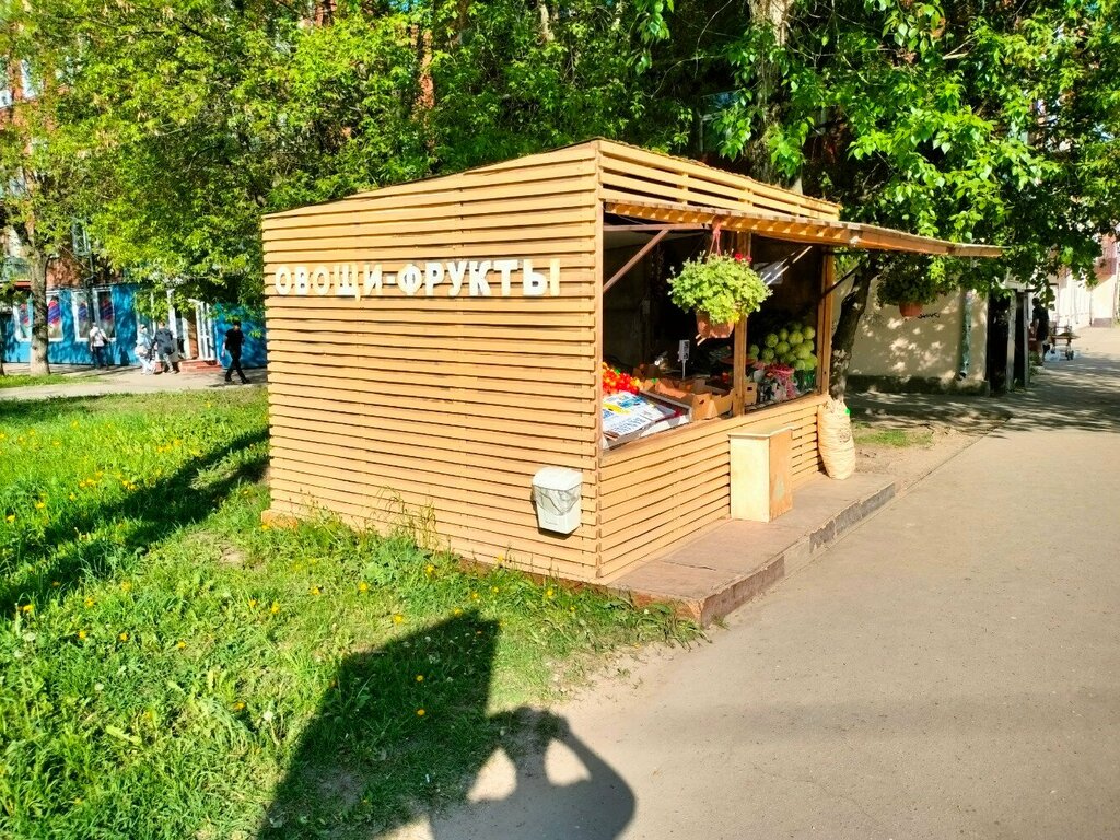Manavlar Фрукты, İvanovo, foto