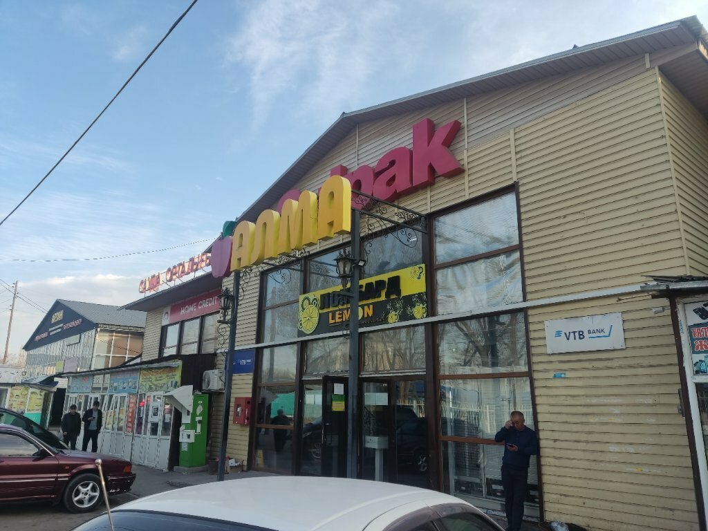 Elektronik eşya mağazaları Sulpak, Almatı eyaleti, foto