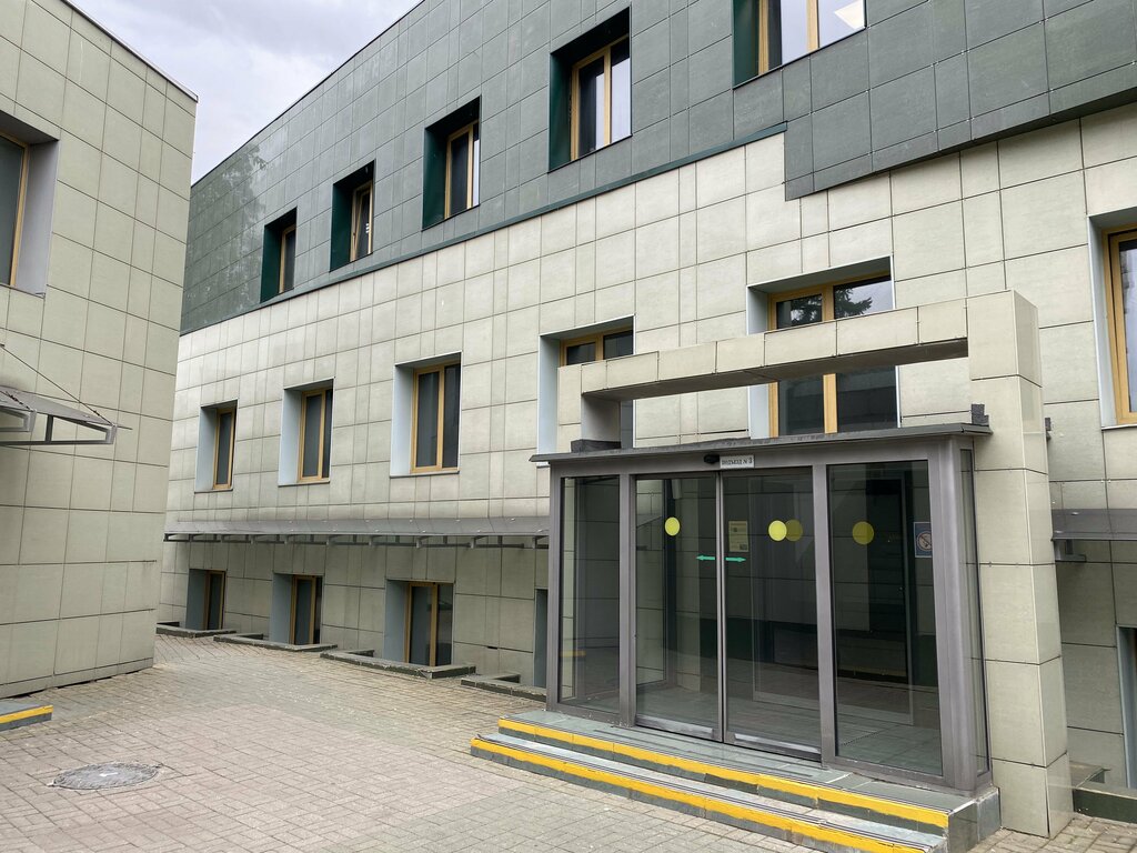 Kurs Re-форма, Moskova, foto