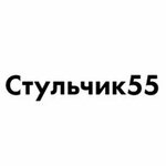 Стульчик55 (Semirechenskaya ulitsa No:130), büro mobilyaları  Omsk'tan