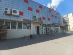 Zoomagazin (ulitsa Bezymenskogo No:9), petshop  Vladimir'den
